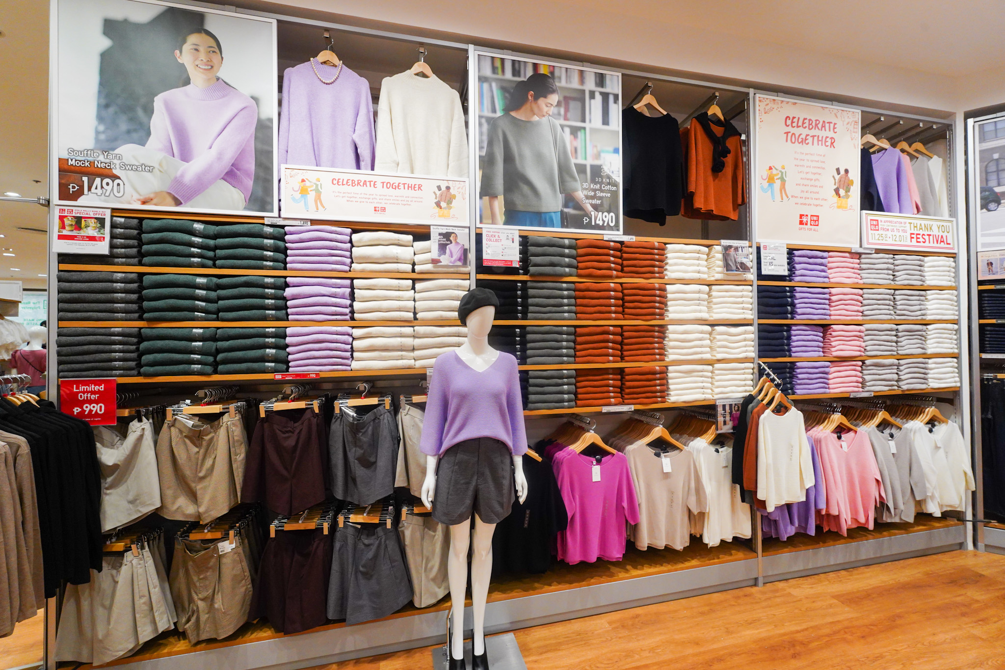 The Largest Uniqlo Store in Parañaque Opens at the Largest Ayala Mall