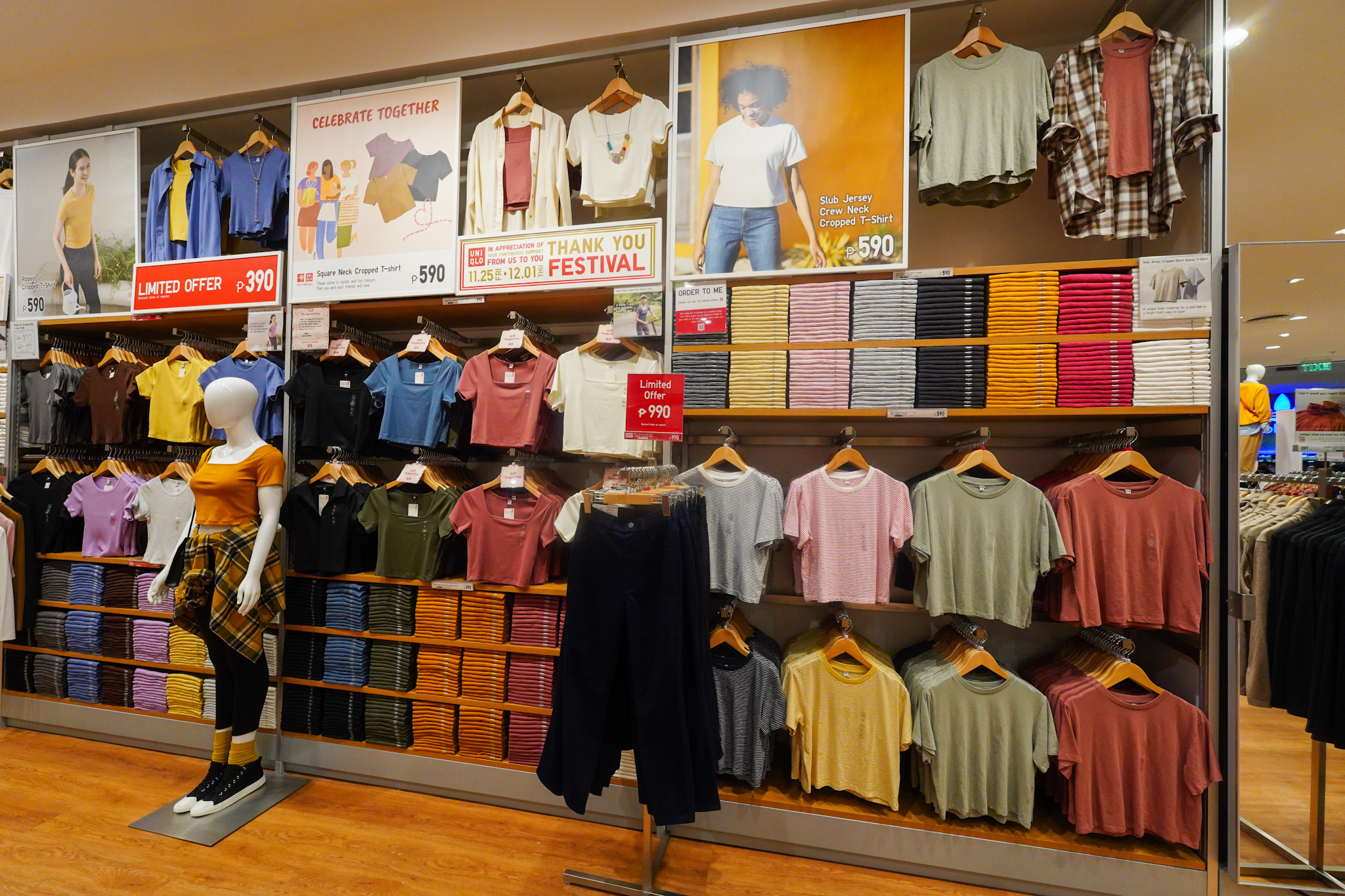 The Largest Uniqlo Store in Parañaque Opens at the Largest Ayala Mall