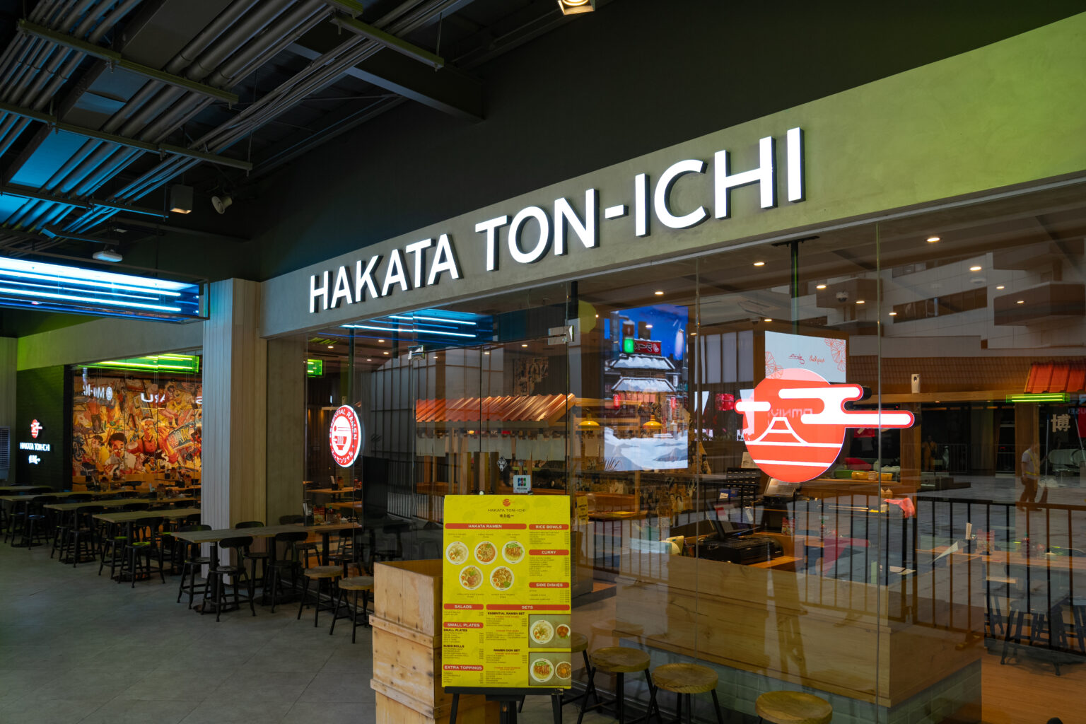 Ready for a Japan-Inspired Journey? Check out Glorietta's Japan Town!