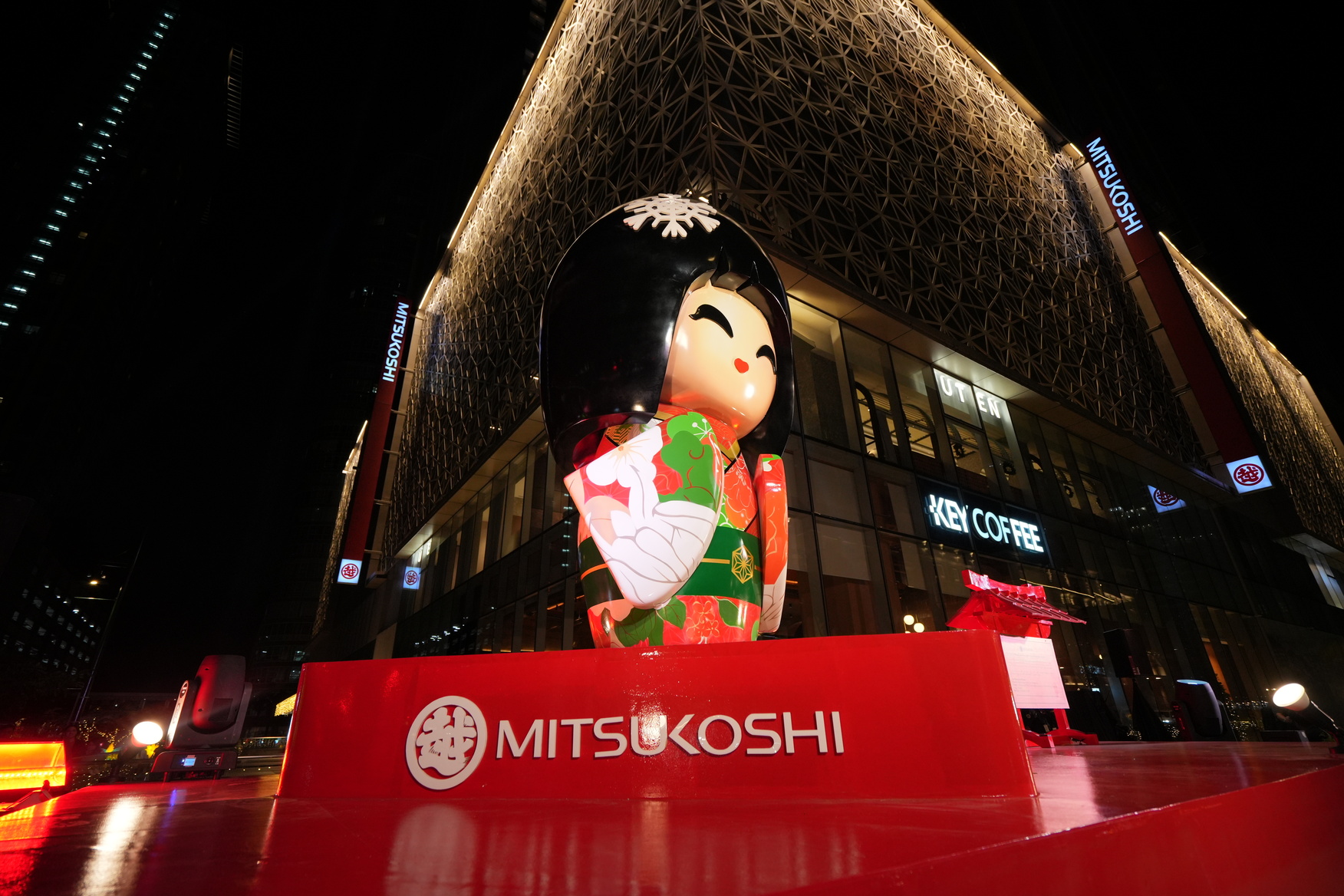 Step Into the Japanese Holiday Heritage at MITSUKOSHI BGC