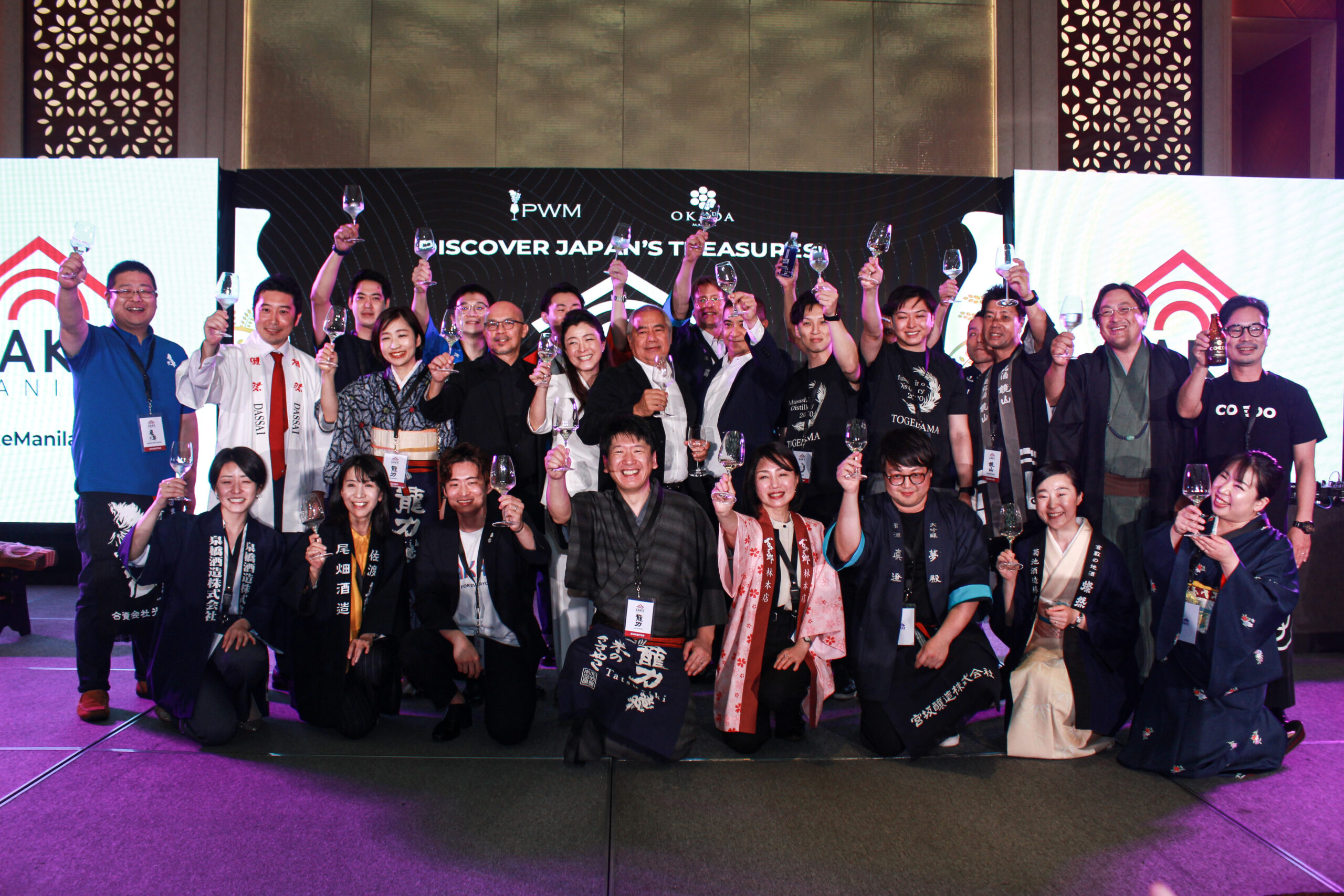 Kanpai! Raise a Glass to PWM's Sake Manila 2025!